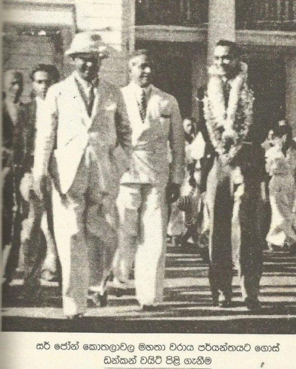 Duncan White, the first athlete to win an Olympic medal for Sri Lanka ...