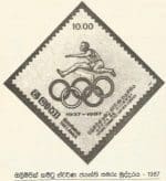 Duncan White, the first athlete to win an Olympic medal for Sri Lanka ...