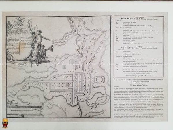 A gift to Trinity: the Battle Map of the Dutch invasion of Kandy, 1765 ...