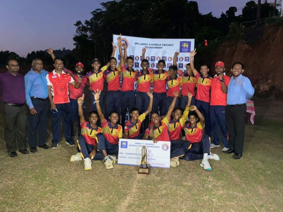 Trinity College joint champions at the Under 17 Division 1 Inter-School ...