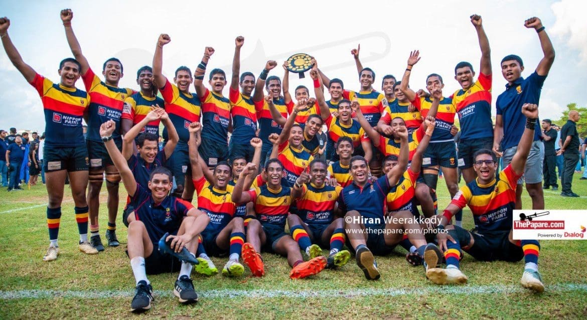 Canon De Saram Shield: Trinity College Triumphs Once Again in Rivalry ...