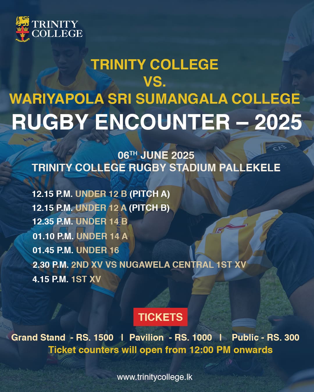 Trinity College Kandy, Sri Lanka